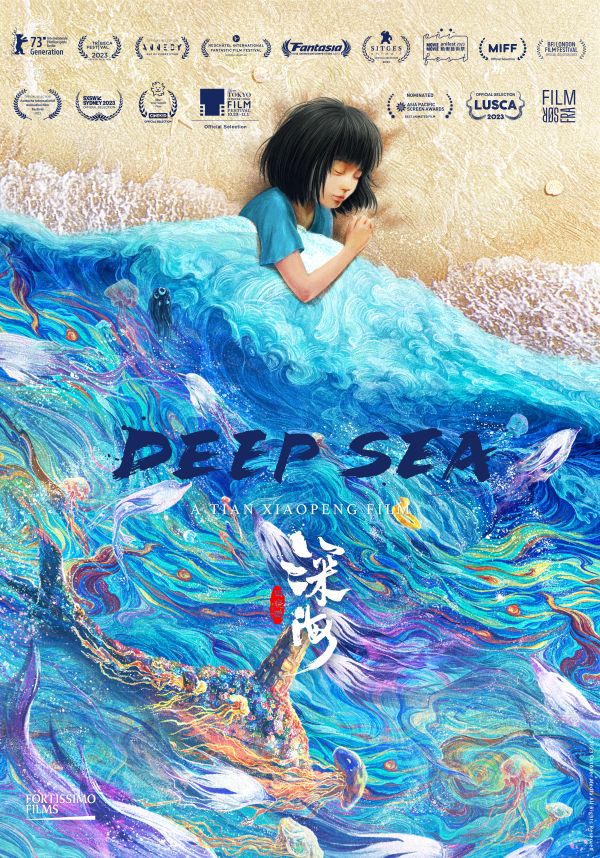 Fortissimo Films | Films